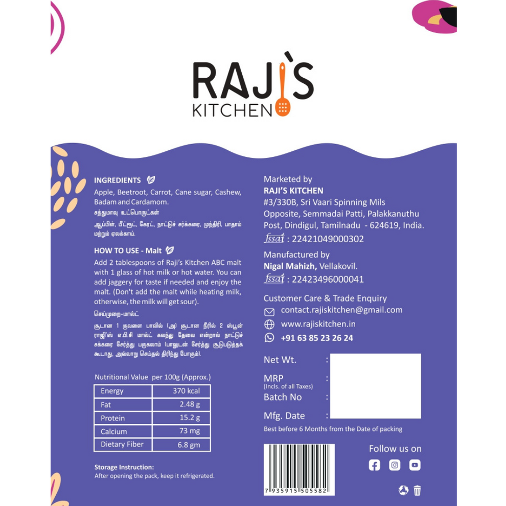 Buy ABC Malt Powder online | Rajis Kitchen